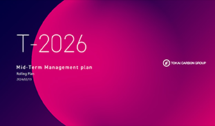 IR | Tokai Carbon Co., Ltd.